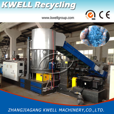LDPE/HDPE Film Granulating Machine/Plastic Extruder/Extrusion Line