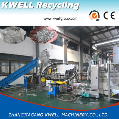 LDPE/HDPE Film Granulating Machine/Plastic Extruder/Extrusion Line
