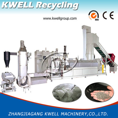 PP Woven Bags Recycling Granulating Machine/Plastic Film Extruder/Pelletizer
