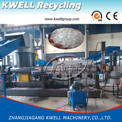 PP Woven Bags Recycling Granulating Machine/Plastic Film Extruder/Pelletizer