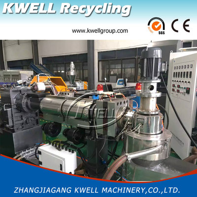 PP Woven Bags Recycling Granulating Machine/Plastic Film Extruder/Pelletizer