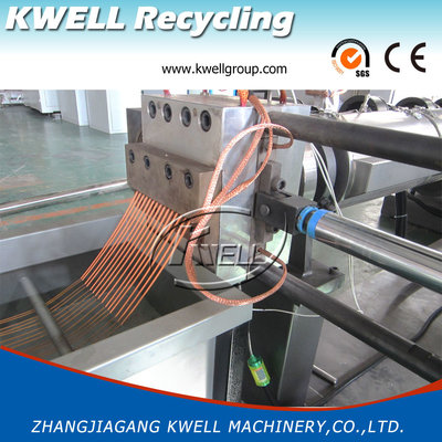 PP Woven Bags Recycling Granulating Machine/Plastic Film Extruder/Pelletizer