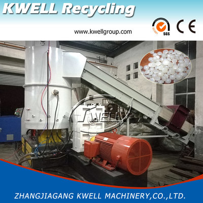 PP Woven Bag Compactor Recycling Pelletizing Line/Extruder Machine