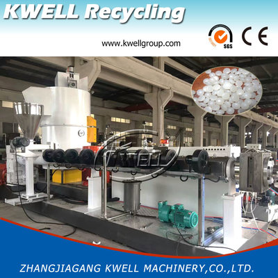 PP/PE Plastic Pelletizing Machine/Granulating/Pelletizer Line/Extrusion Line