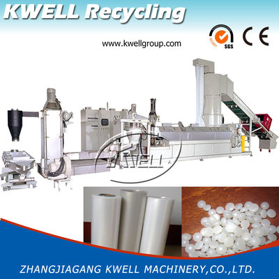 PE/PP Film Recycling Granulating Line/Plastic Recycling Extrusion Machine
