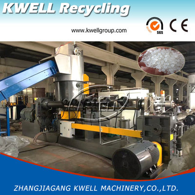 PP/PE Film Granulation Line/Plastic Film Pelletizing Line/Plastic Recycling Extruder