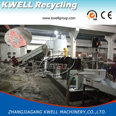 PP/PE Film Granulation Line/Plastic Film Pelletizing Line/Plastic Recycling Extruder