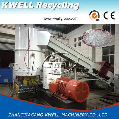 PP/PE Film Granulation Line/Plastic Film Pelletizing Line/Plastic Recycling Extruder