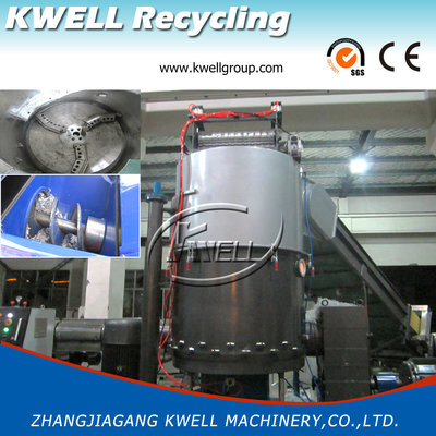 PP/PE Film Granulation Line/Plastic Film Pelletizing Line/Plastic Recycling Extruder