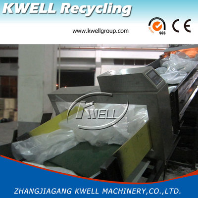 PP/PE Film Granulation Line/Plastic Film Pelletizing Line/Plastic Recycling Extruder