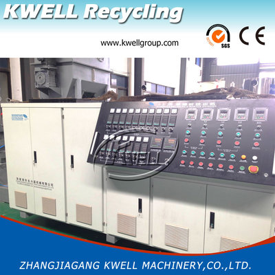 PP/PE Film Granulation Line/Plastic Film Pelletizing Line/Plastic Recycling Extruder