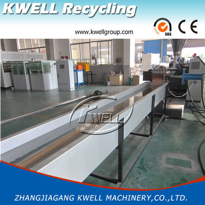 PP/PE Film Granulation Line/Plastic Film Pelletizing Line/Plastic Recycling Extruder