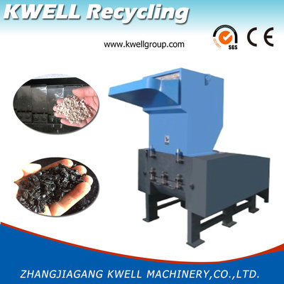 Plastic Crusher/Automatic Powerful Plastic Crushing Machine Withe Blade Sharpener