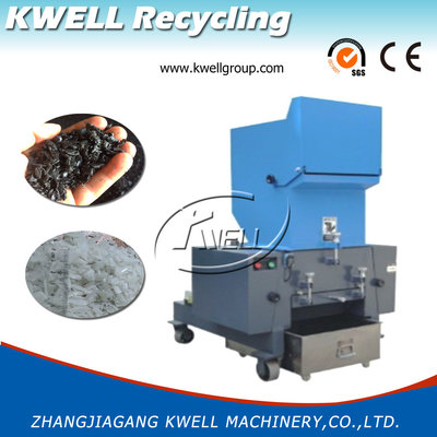 Plastic Crusher/Automatic Powerful Plastic Crushing Machine Withe Blade Sharpener