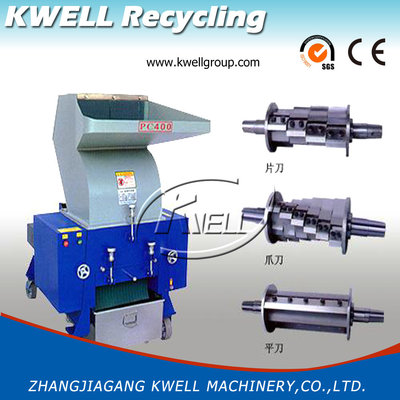Plastic Crusher/Automatic Powerful Plastic Crushing Machine Withe Blade Sharpener