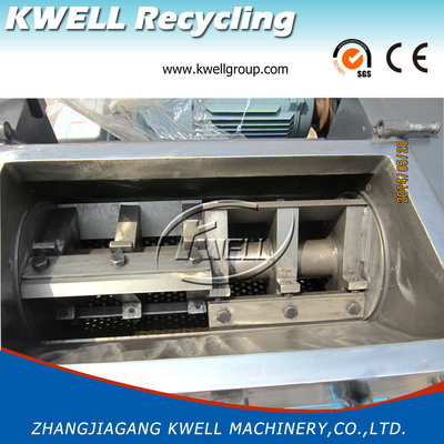 Plastic Crusher/Automatic Powerful Plastic Crushing Machine Withe Blade Sharpener