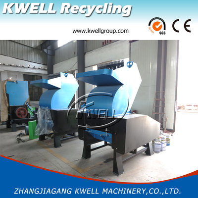 Plastic Crusher/Automatic Powerful Plastic Crushing Machine Withe Blade Sharpener