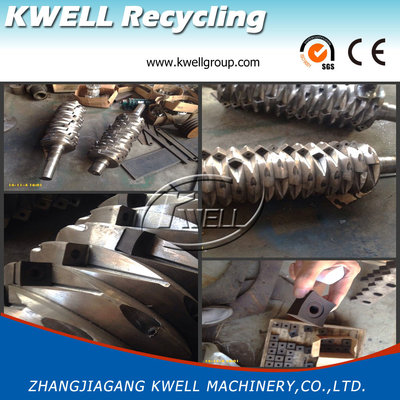 Plastic Crusher/ PP/PE/Pet Shredder/ Plastic Recycling Grinder Machine