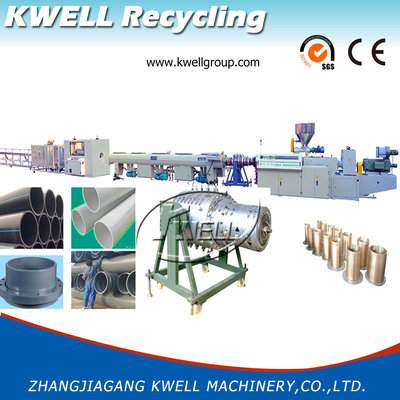 Plastic Pipe Extrusion/Production Line/PE/PVC/PPR Pipe Making Machine/Plastic Extruder