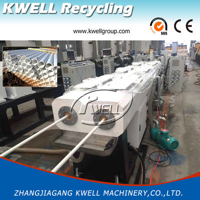 Plastic Pipe Extrusion/Production Line/PE/PVC/PPR Pipe Making Machine/Plastic Extruder