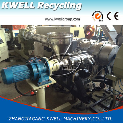 Plastic Pipe Extrusion/Production Line/PE/PVC/PPR Pipe Making Machine/Plastic Extruder