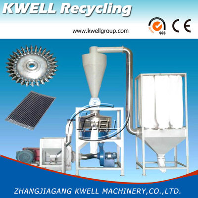 Plastic Granules/Pulverizer Machine/Plastic Pulverizer/PE PP PVC Pulverizer Mill