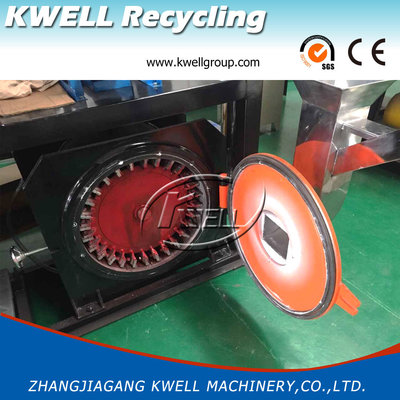 Plastic Granules/Pulverizer Machine/Plastic Pulverizer/PE PP PVC Pulverizer Mill