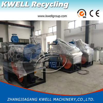 Plastic Granules/Pulverizer Machine/Plastic Pulverizer/PE PP PVC Pulverizer Mill