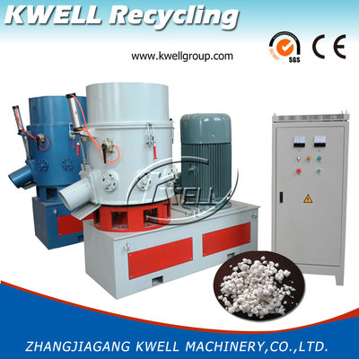 Plastic Agglomeration Machine/ Plastic Recycling Agglomerator/Fiber Densifier