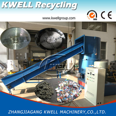 Plastic Agglomeration Machine/ Plastic Recycling Agglomerator/Fiber Densifier