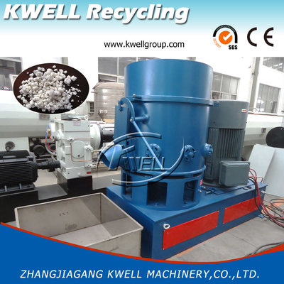 Plastic Agglomeration Machine/ Plastic Recycling Agglomerator/Fiber Densifier