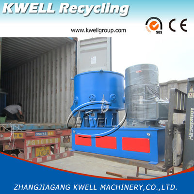 Plastic Agglomeration Machine/ Plastic Recycling Agglomerator/Fiber Densifier