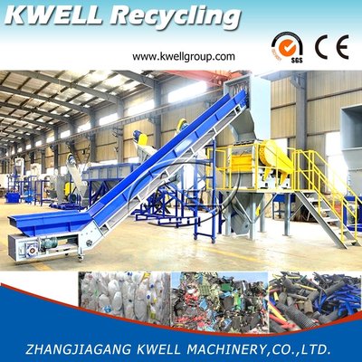 PP/PE Bottle Recycling Machine/Milk Bottle Recycling Line/PE Washing Line