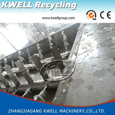PE/PP Film Recycling Machine/Plastic Film Washing Line/Plastic Recycling Plant