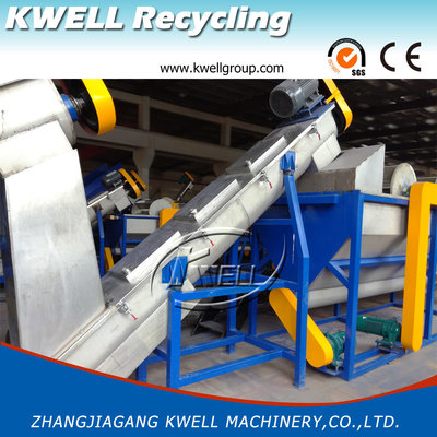 PP/PE Bottle Flake Recycling Line/Plastic Washing Machine with Dewatering Machine