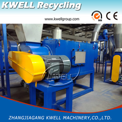 PP/PE Bottle Flake Recycling Line/Plastic Washing Machine with Dewatering Machine