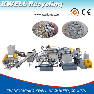 Waste PP/PE Bottles Crushing/Washing Machine/ Plastic Washing Recycling Line