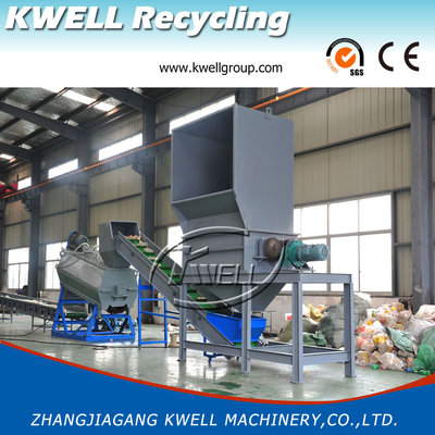 Waste PP/PE Bottles Crushing/Washing Machine/ Plastic Washing Recycling Line