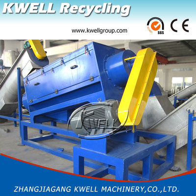 Waste PP/PE Bottles Crushing/Washing Machine/ Plastic Washing Recycling Line