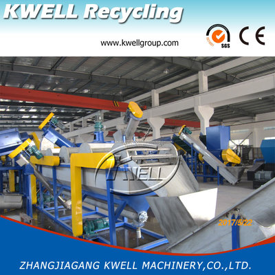 Waste PP/PE Bottles Crushing/Washing Machine/ Plastic Washing Recycling Line