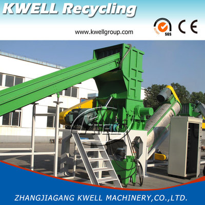 PE/PP Waste Plastic Recycling Machine/Film Recycling Washing Machine