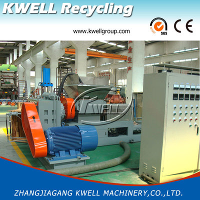 Foam EPE Granulating Units/ EPE Foam Recycling Granulator/Pelletizing Machine