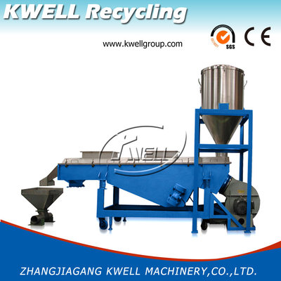 Foam EPE Granulating Units/ EPE Foam Recycling Granulator/Pelletizing Machine