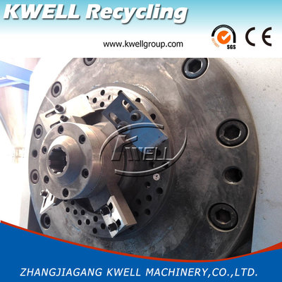 Foam EPE Granulating Units/ EPE Foam Recycling Granulator/Pelletizing Machine