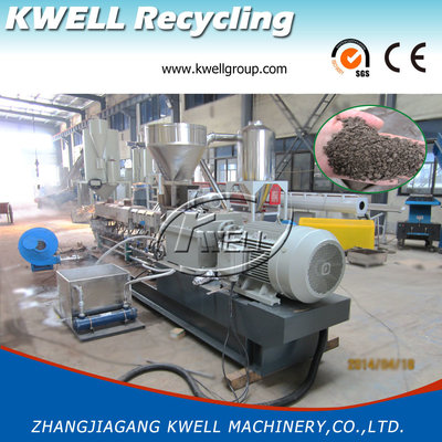 Plastic WPC Compounding Pelletizing Line/Granulator Machine/Production Line