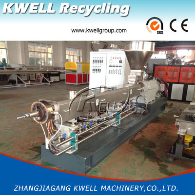 Plastic WPC Compounding Pelletizing Line/Granulator Machine/Production Line