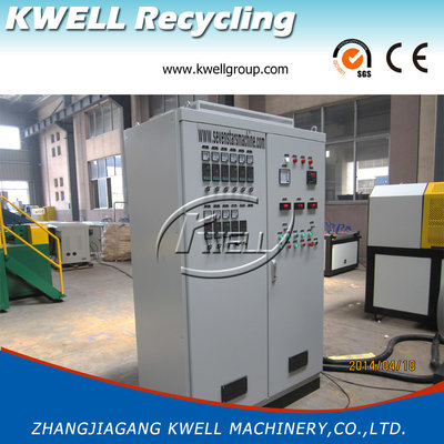 Plastic WPC Compounding Pelletizing Line/Granulator Machine/Production Line