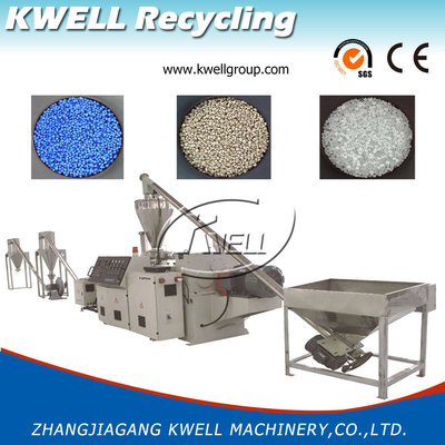 PVC Granulation Line/PVC WPC Powder Hot Cutting Pelletizing Production Line