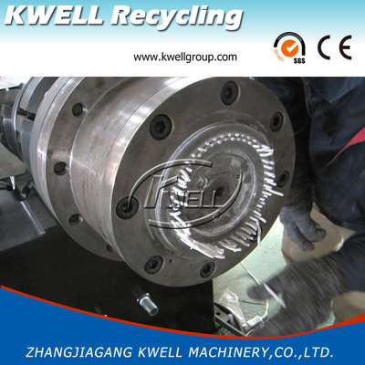 PVC Granulation Line/PVC WPC Powder Hot Cutting Pelletizing Production Line