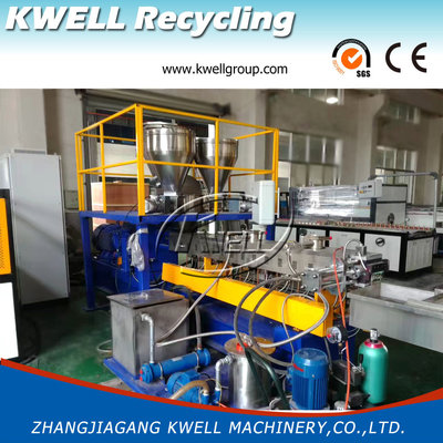 Pet Pelletizing Machinery/Pet Pelletizing Line/Plastic Granulator/Granulating Extrusion Line